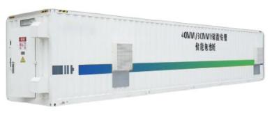 China Solar Energy Storage ESS 3.3MWh 3354KWh 1497.6V 39T Lfp Container Energy Power Cube Battery Management System for sale