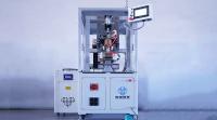 China Battery Steel Strip Welding Machine for sale