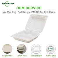 China Customized Size Cornstarch Food Container Hinged Clamshell Box for Takeaway Bento Box for sale