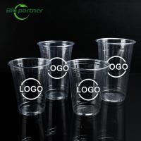 China Custom Printed 10oz to 32oz PLA Disposable Clear Juice Cup with Lid for sale