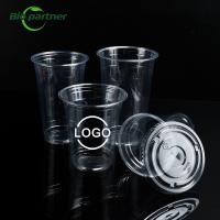 China PLA 10oz 32oz Disposable Cold Drink Cups PET Smoothie Cups with Flat Lid for sale