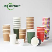 China Disposable Biodegradable Double Wall Coffee Cup 8oz 12oz Custom Logo Eco Friendly for sale