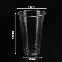 China Biodegradable Clear Plastic PLA Cold Drinking Cup for Home Restaurant Bar Hotel Wedding for sale