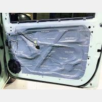 China Automotive Vibration Damping Mat 820x460mm 1.8mm Butyl Aluminum Constrained Layer for Noise Reduction for sale