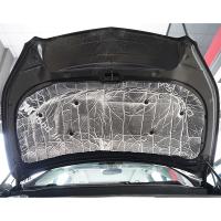 China Automotive Hood Insulation Cotton 1400x820mm 15mm Thick with Aluminum-Magnesium Alloy Heat Reflection Layer for sale