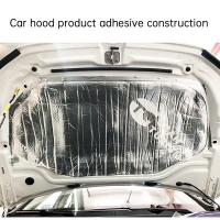 China Aluminum Magnesium Alloy Automotive Heat Insulation Tape 14m x 4.5cm Flame Retardant Sealing Strip for sale