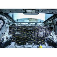 China BMW 7 Series Custom Hood Insulation Pad - IATF 16949 Certified Noise Reduction with ROHS Compliant Materials for sale