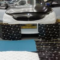 China Custom Automotive Sound Proofing Mat with Mixed Materials - IATF 16949 & ISO 9001 Certified for Luxury Vehicle Noise Reduction for sale