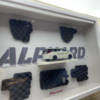 China 2.5mm Car Sound Deadening Mat Glossy Rhombus Aluminum Foil Vibration Damping Pad for sale