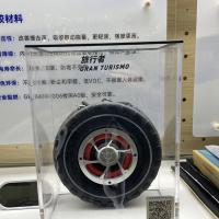 China GRAN TURISMO 1.8mm Automotive Sound Deadening Mat 230x400mm 20 Sheets for sale