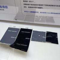 China Car sound deadening / Sound deadening car / Best car sound deadening / Sound deadening in car / Sound deadening a car / Sound deadening for car / Car sound deadening mat factory for sale