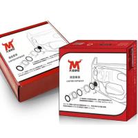 China Car Sound Deadening Mat for Stereo System Noise Absorption ISO 9001 1 Set for sale
