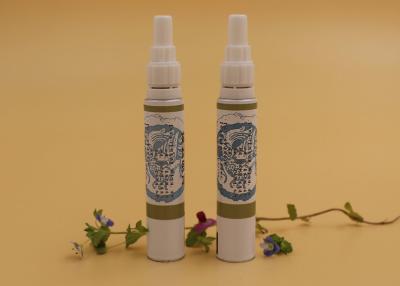 China Medicine 5g Eye Ointment Tube Dia 13.5mm Recyclable 99.7% Purity Aluminum for sale