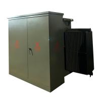 China Three Phase 2000kVA Oil Immersed Pad Mounted Transformer 24940V to 480V NEMA 3R for sale