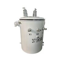 China 37.5kVA Single Phase Pole Mount Transformer Oil Immersed 13.8kV to 240V Distribution for sale