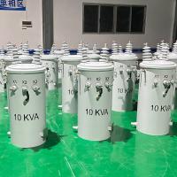 China 10 KVA Single Phase Pole Mounted Overhead Distribution Transformer 12470V 120/240V Copper DOE 2016 for sale