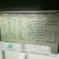 China 1000kVA Three Phase Pad Mounted Oil Immersed Distribution Transformer 13.8kV to 480V UL Certified for sale