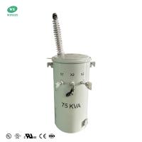 China 75 KVA Single Phase Pole Mounted Transformer 34500V to 120/240V ANSI IEEE DOE 2016 for sale