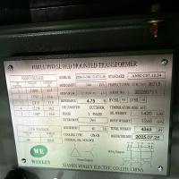 China UL Listed 300kVA 3 Phase Pad Mounted Transformer 12470V to 480Y/277V Radial Feed ANSI IEEE for sale