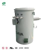 China UL Listed 25KVA Single Phase Pole Mounted Transformer 7200V to 120/240V DOE 2016 Efficiency for sale