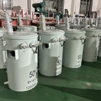 China CSA Standard 50kVA Pole Mounted Transformer Oil Type 13856V to 120V cUL Certified Power Pole Transformer for sale