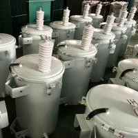 China 25kVA Pole Mounted Transformer Oil Immersed 13.85kV CSA C2.2-06 cUL Certified for sale