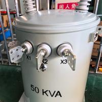 China 50kVA Single Phase Pole Mounted Transformer 43800V to 120V Oil Immersed 60Hz for sale
