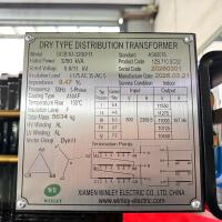 China 3200 KVA Cast Resin Dry Type Transformer 800V to 11000V Three Phase Aluminum Winding IEC GB for sale