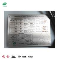 China Multi-Capacity Multi-Voltage 10/11.2/12.5/14 MVA Oil Immersed Substation Power Transformer 12470V to 2400D 4160Y/2400V ONAN/ONAF ANSI/IEEE Standards for sale