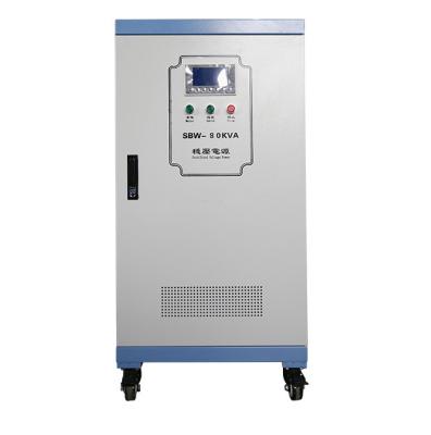 China SBW-80KVA Three Phase Voltage Regulator 415V±20% Input 111A Output with >98% Efficiency for sale