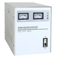 China 5000VA Three Phase Automatic Voltage Regulator 130V-250V Input 220V Output with ≥90% Efficiency for sale