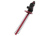 China 3.7A 20 Inch Garden Electric Hedge Trimmer Double Action Blades Clippers For Bushes for sale