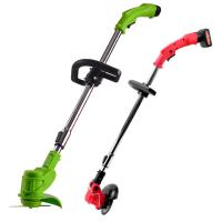 China 220v 1500w Cordless Grass Cutter for sale