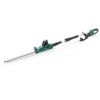 China 550w 450mm Long Reach Long Pole Hedge Trimmer Pruner For Tree Branch for sale