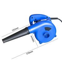 China 20V 3 In 1 Electric Garden Blower Adjustable Tubes Electric Handheld Leaf  50 To 130MPH for sale