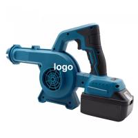 China Cordless Electric Garden Blower Battery Powered Electric Leaf Vacuum 20V 2.0Ah 680W for sale