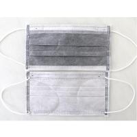 China Fully Automatic 2 Lines Medical Mask Disposable Face Mask Making Machine for sale