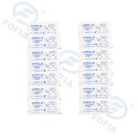 China ICAR 2.12mm Animal ISO Transponder Microchip IP68 For Pet ID Registration for sale