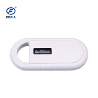 China ISO11784 FDX-B Animal Microchip Scanner PT160 For Cat 134.2khz Read 15 Digit ID for sale
