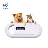 China Popular Microchip RFID Reader With Rechargeable Battery 134.2khz Read 15 Digit ID for sale