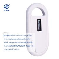 China 134.2khz USB Animal Pet Microchip Scanner White ID Reader 15 Digit number for sale