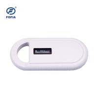 China 24*7 Oled FDX-B Animal Microchip Scanner RFID Tag Reader For Pet Clinic for sale