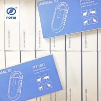 China ISO11784/5 Animal ID Tracking Reader For Chip Reading For Pet Hospital for sale
