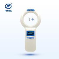 China Animal Tracking Chip Reader With 1000 Data Memory USB Cable AA Battery for sale