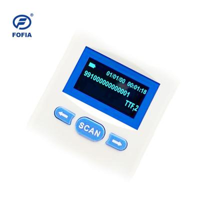China FDX-B Animal RFID Pet Microchip Scanner Reader Far Reading Distance for sale