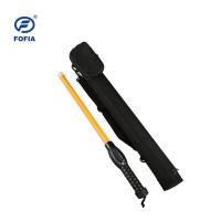 China Long Antenna RFID Stick Reader Livestock ID Scanner 134.2khz / 125KHZ for sale