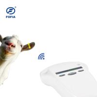 China Lithium Battery Animal ID RFID Reader Scanner For Microchip Pet Barcode Reading for sale