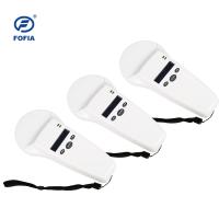 China Lithium Battery Animal ID RFID Reader Scanner For Microchip Pet Barcode Reading for sale