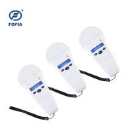 China RFID FDX-B HDX Barcode Reader ISO11784/5 For Horse Identification for sale