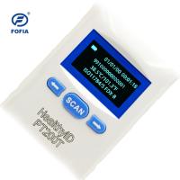 China LF 134.2khz FDX-B Animal Thermo Chip Scanner For Pets Temperature Reading for sale